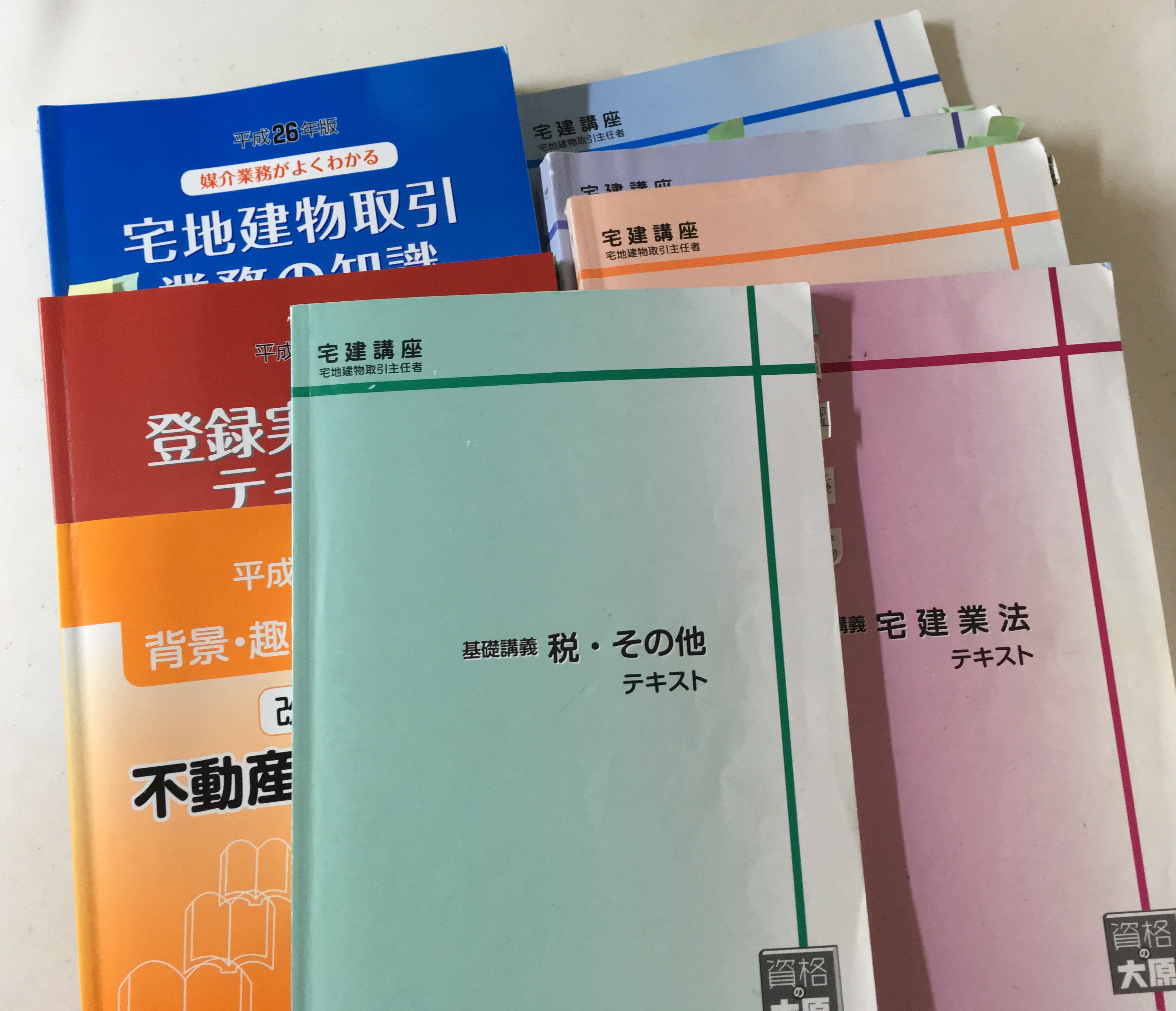 %e3%83%95%e3%82%a1%e3%82%a4%e3%83%ab-2016-11-22-21-55-54 | 色はいろいろ