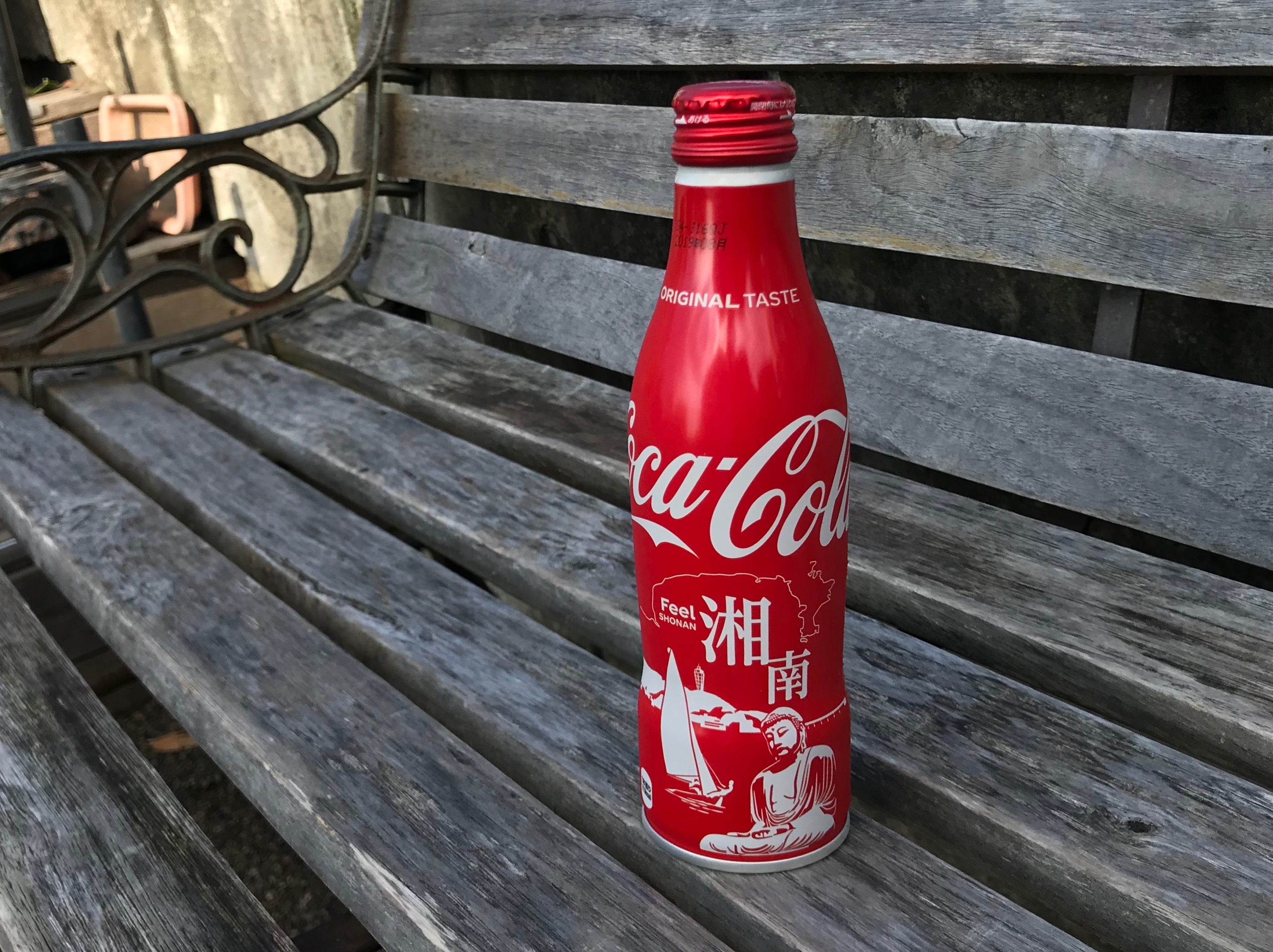 IMG_8631 | 色はいろいろ